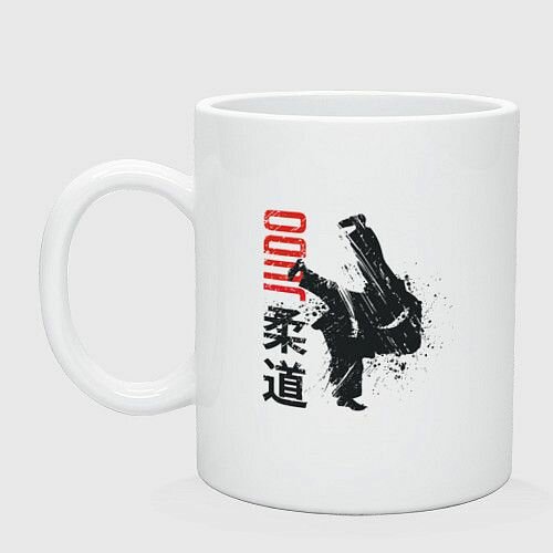 Дзюдо Керамическая кружка
