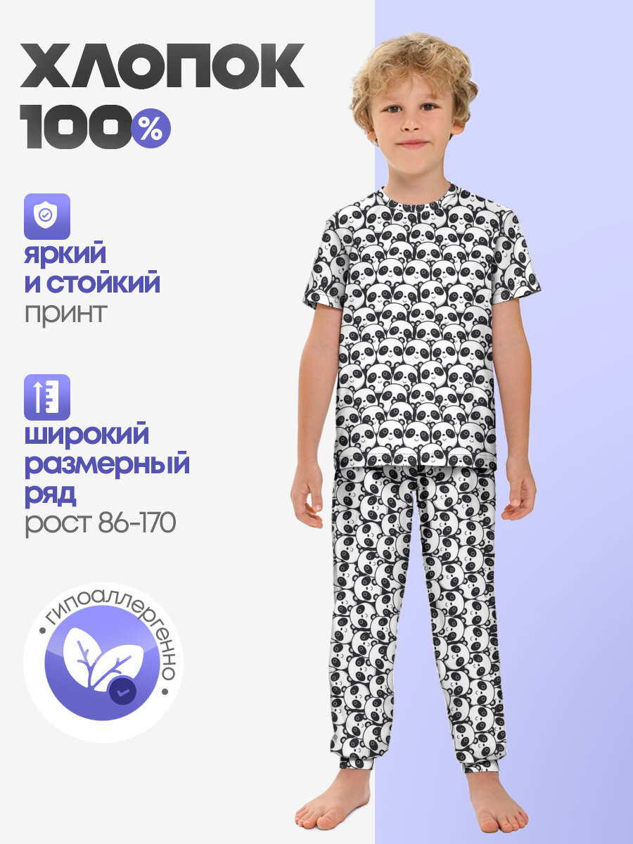 Пижама Мишки