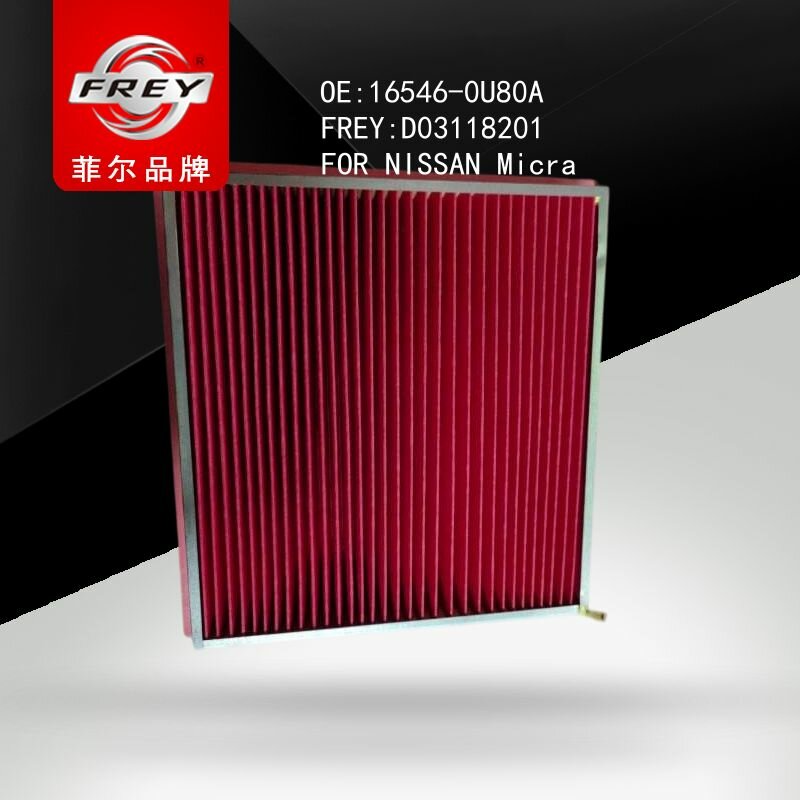 FREY Фильтр воздушный, NISSAN Micra, OEM:165460U80A
