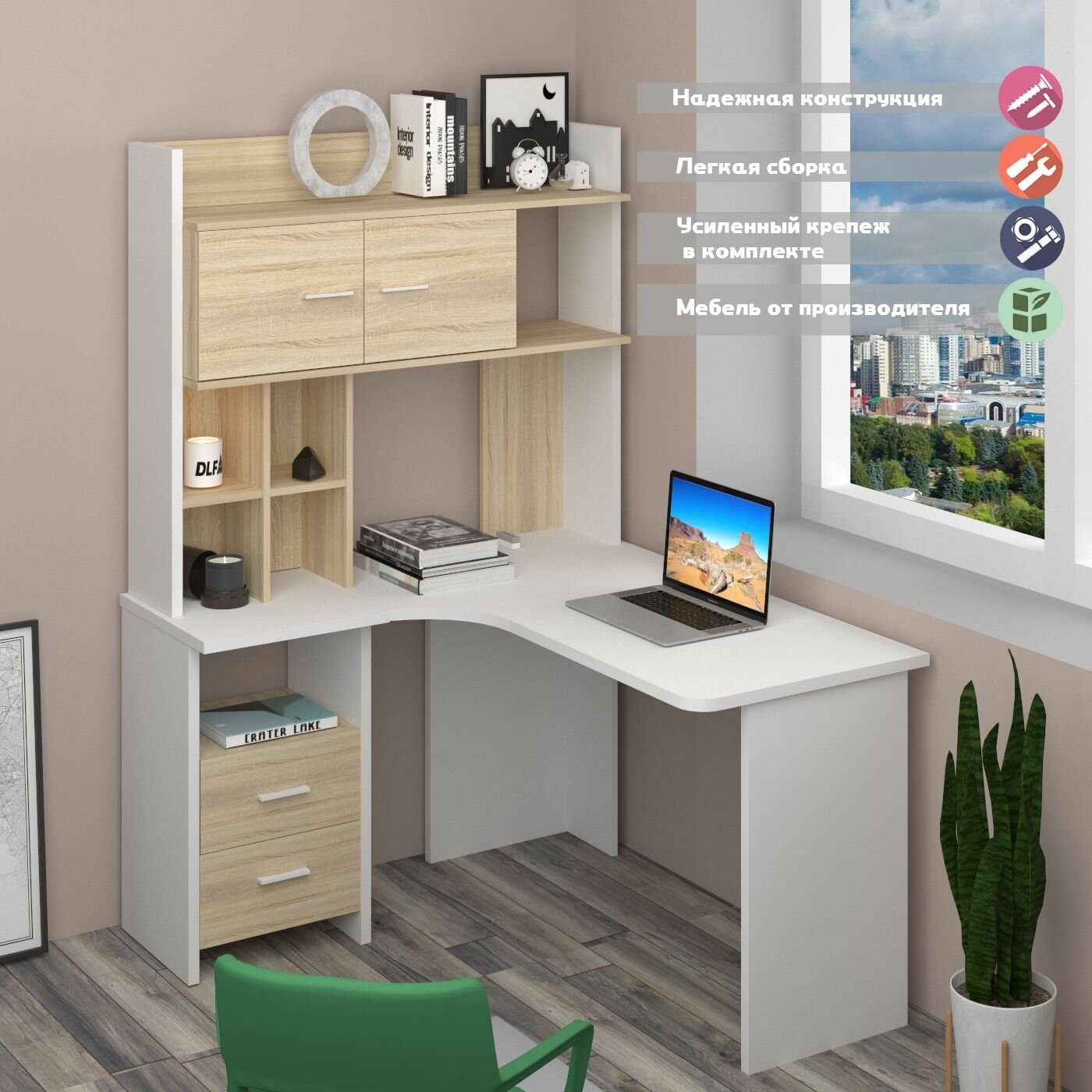 Стол компьютерный Мэрдэс СКЛ-Угл130+НКЛХ-120 БЕС ЛЕВ Белый/Сонома, угловой, с надстройкой, с тумбой