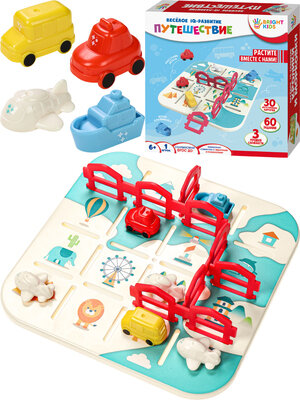 Игра (РыжийКот) Головоломка Веселое IQ-развитие Путешествие (3 уровня сложности,60 заданий) (И-7829)