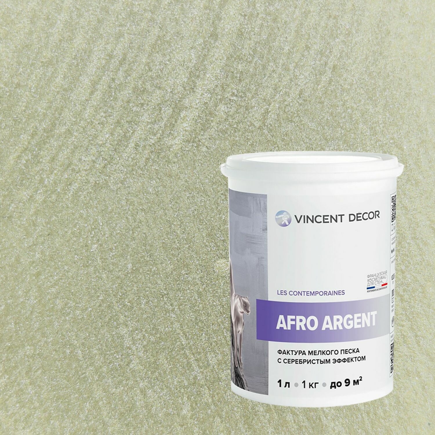 Декоративная штукатурка с эффектом мелкого серебристого песка Vincent Decor Afro Argent (1л) 36052