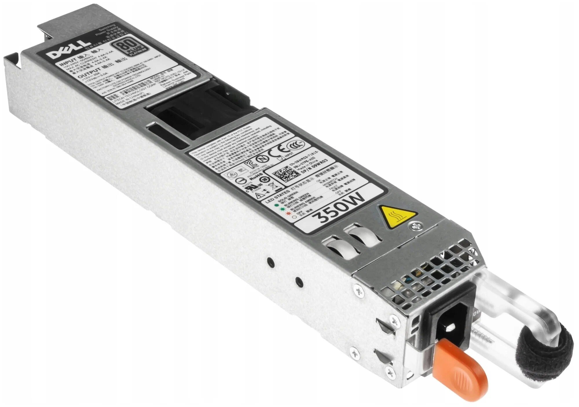 Блок питания Dell 450-AFJN Hot Plug Redundant Power Supply 350W
