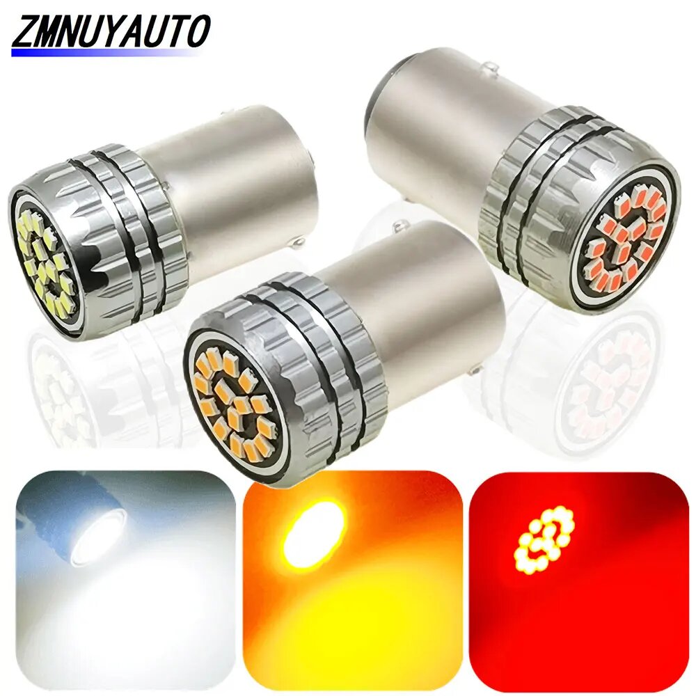 Желтые LED лампы 1156 BAU15S PY21W для поворотов 2 шт.