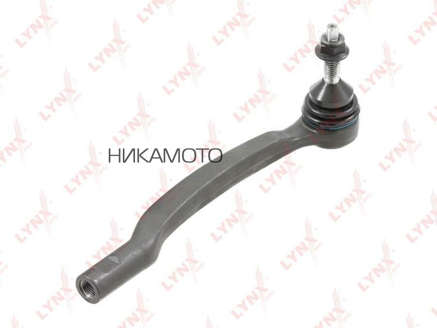 LYNXAUTO C4256R Рулевой наконечник R C4256R