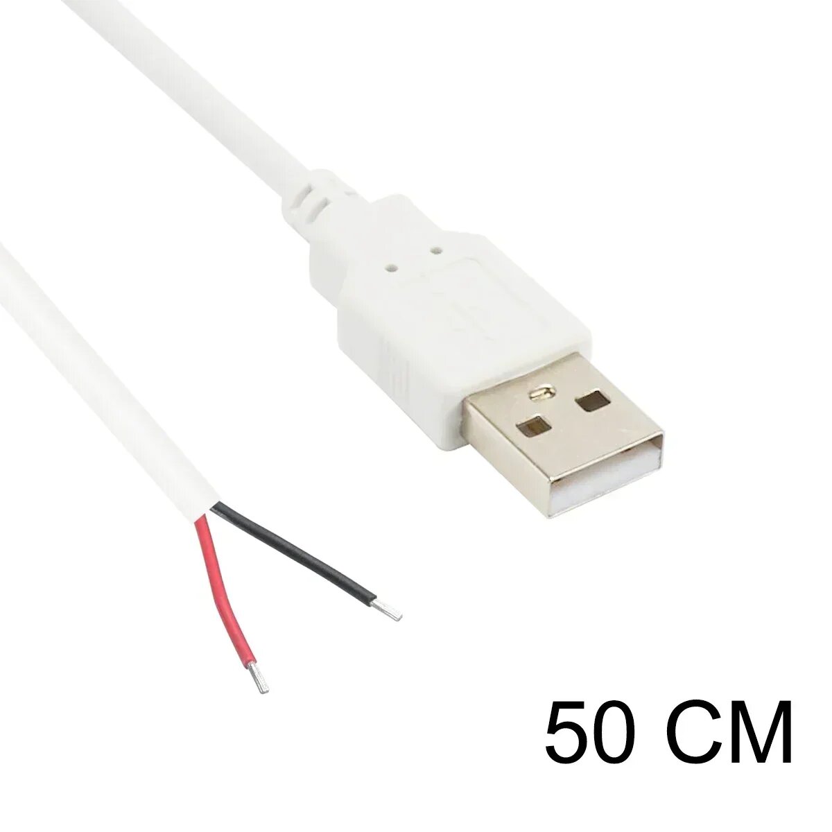 DelightFire DC Connector Cable 24В 5pcs, White 50cm