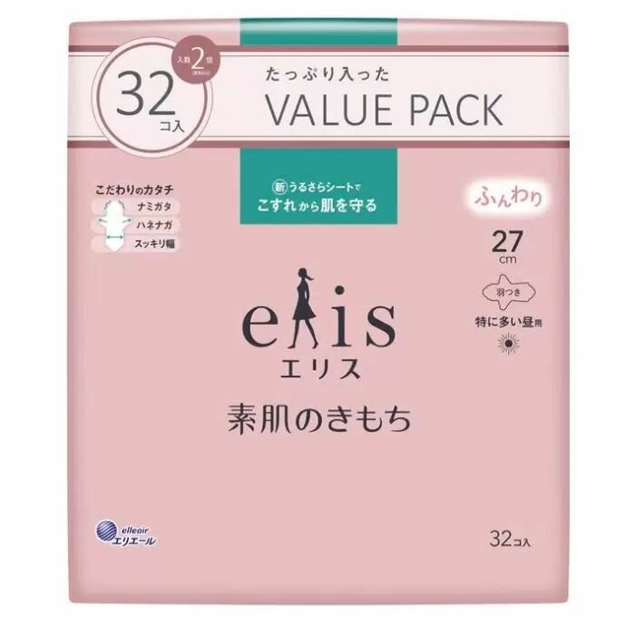 Daio Seishi Воздушные тонкие особомягкие гигиенические прокладки Elis Maxi, 32 шт в уп