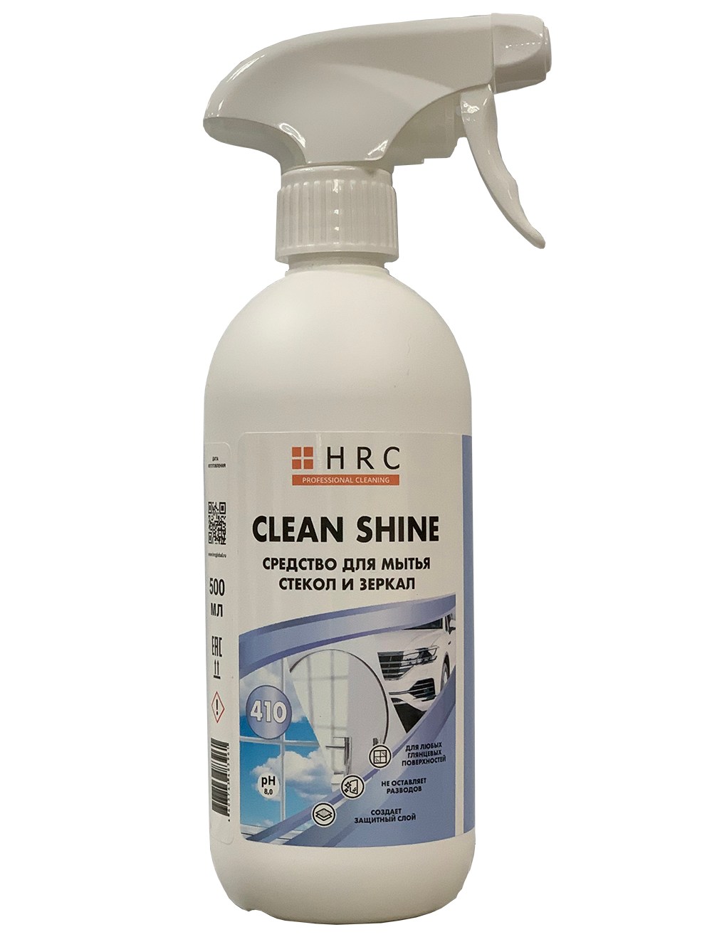 Очиститель стёкол и зеркал без разводов Clean Shine спрей 500 мл