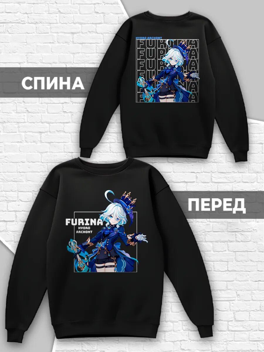 Свитшот