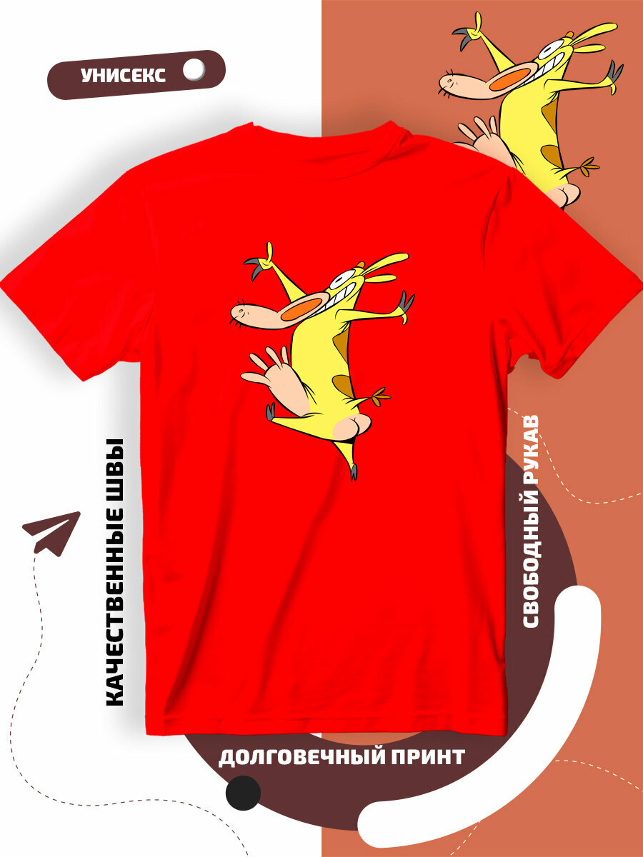 Футболка корова и петушок cow and chicken