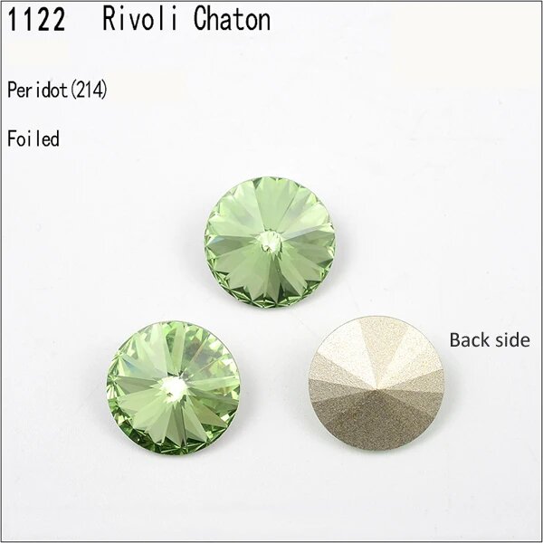 Стразы Swarovski 1122 Rivoli Chaton, изумрудный, Peridot F (214), 14mm
