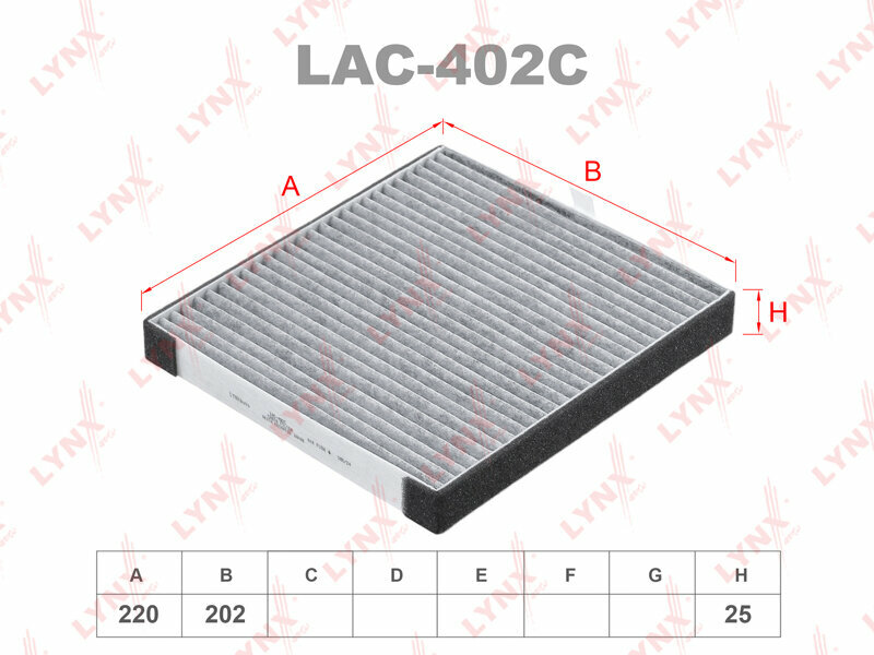 Фильтр салонный угольный LYNXauto LAC-402C. Для MAZDA Мазда Demio 02-07