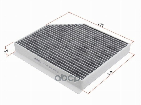 Фильтр салонный Audi A4 00-15 / A5 07-16 Sat арт. ST-8K0 819 439B - высокое качество товара по низкой цене