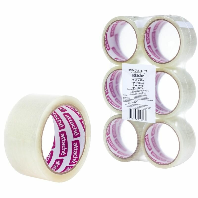 Клейкая лента упаковочная Attache 48 ммх45 м, 40 мкм, прозрачная