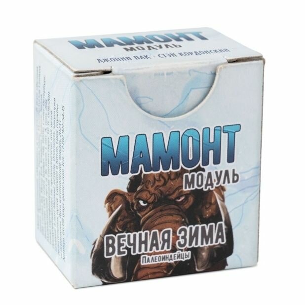 Настольная игра Gaga Games "Вечная зима", Мамонт, в коробке