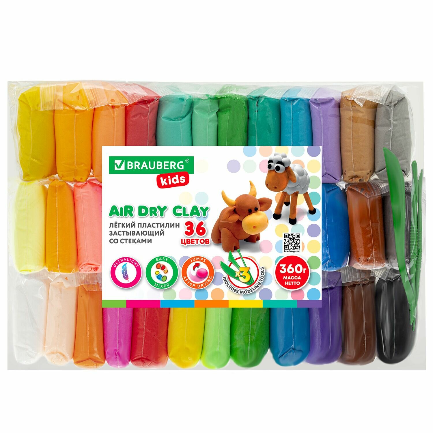 Воздушный пластилин Brauberg супер легкий, застывающий, 36 цветов, 360 г, 3 стека, Kids (106308)