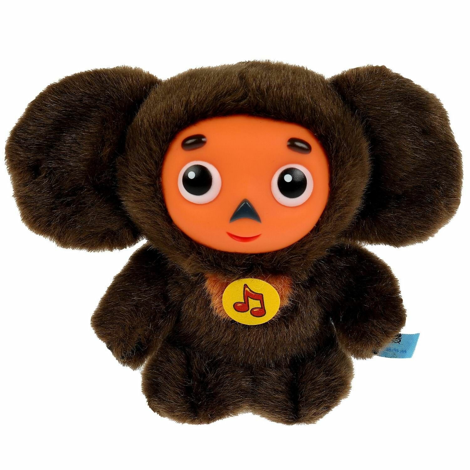 Мягкая игрушка Мульти-пульти "Союзмультфильм", Чебурашка 14, звук (V85363-14AP)