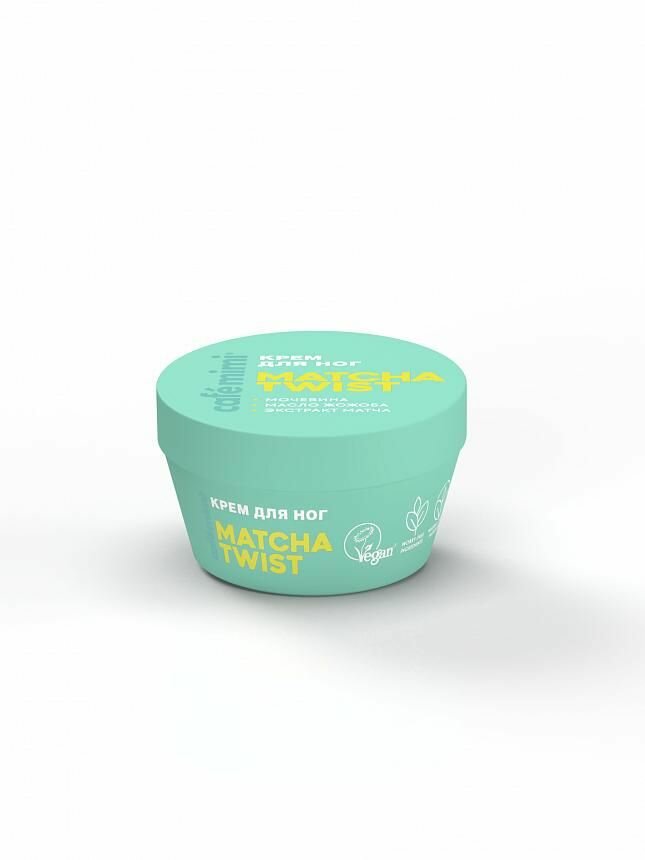 Крем для ног CAFE MIMI "Colors", Matcha Twist, 50 мл