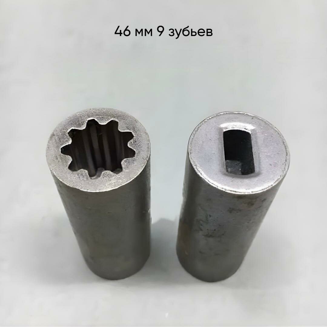 Муфта соединительная на гидростанцию подъёмника 46мм.