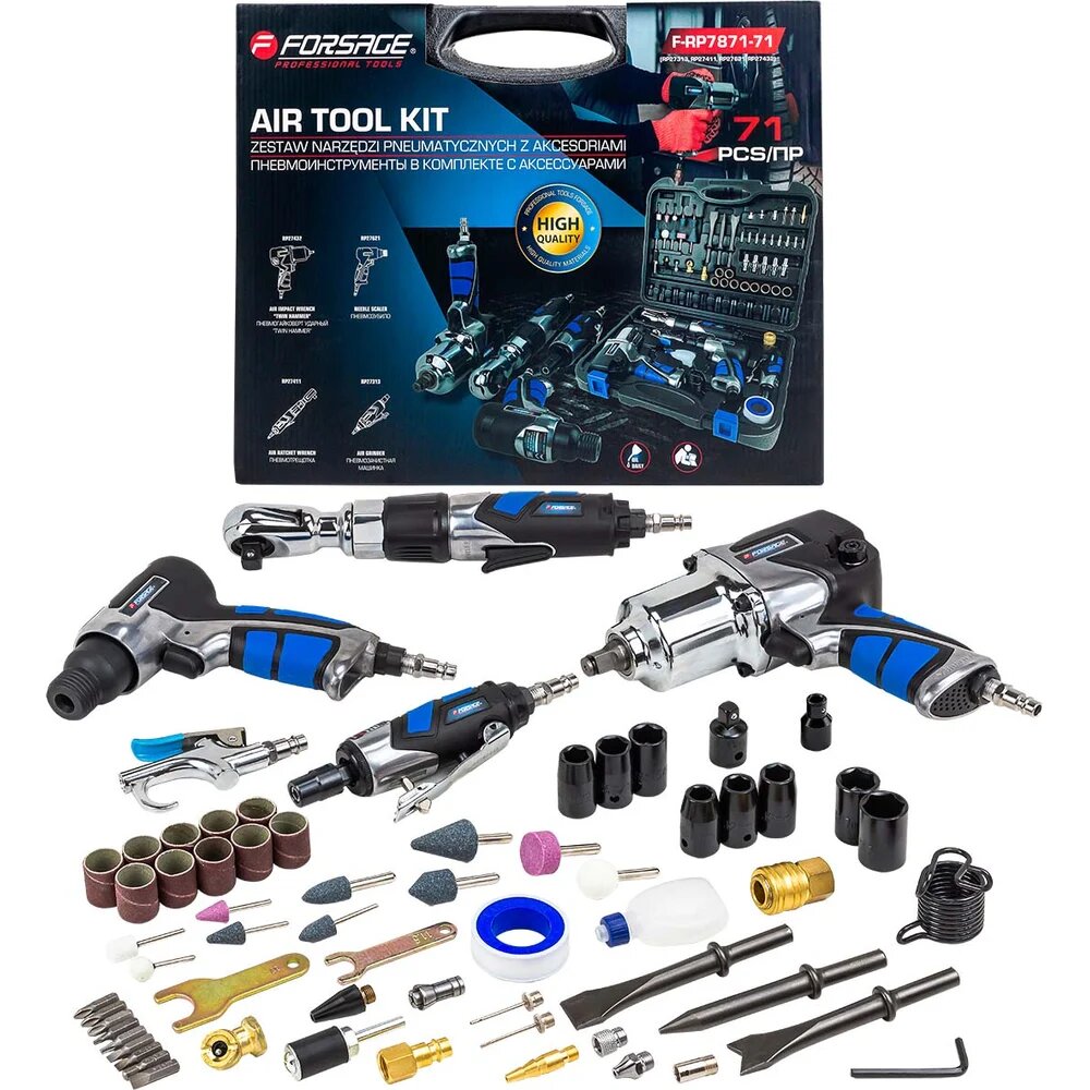 Набор инструментов Forsage с аксессуарами 57предметов, гайковерт-1/2 F-RP7871-71 /RP27313, RP27411, RP27(50353)