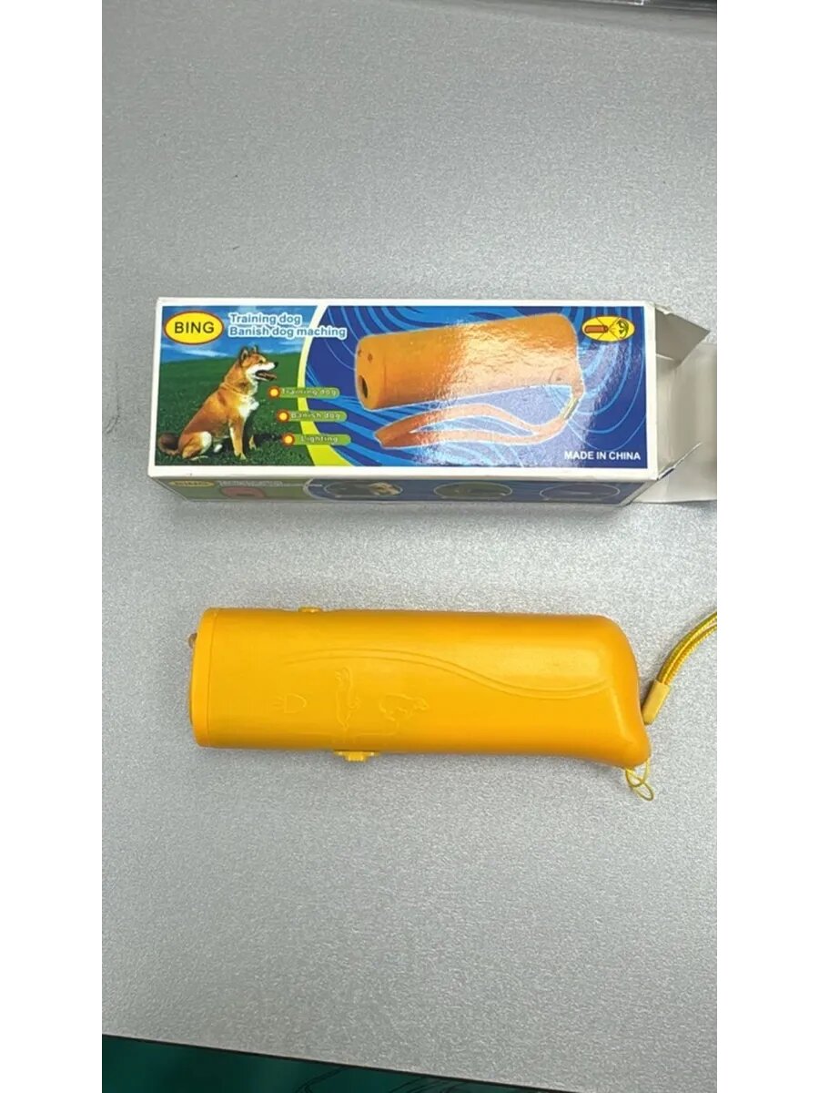 Ультразвуковой отпугиватель собак с функцией тренировки