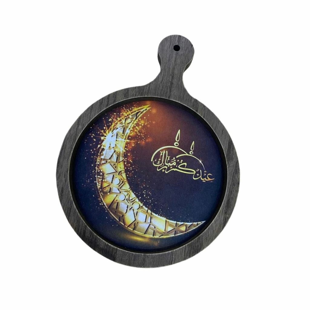 Посуда, Круглый фруктовый поднос с ручками на Ураза-байрам - маленький размер