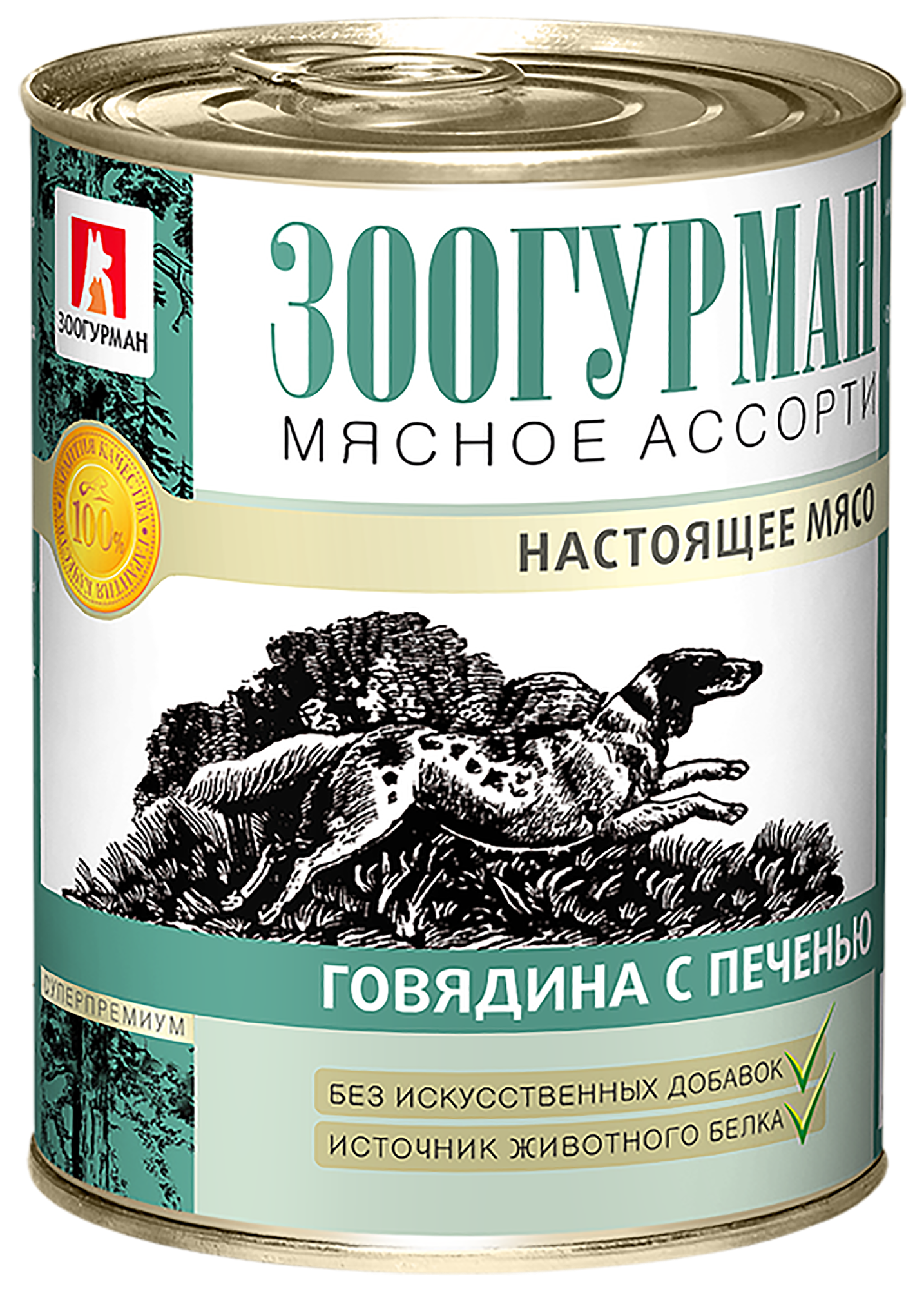 Корм влажный Зоогурман Мясное ассорти говядина и печень для собак (350 г)