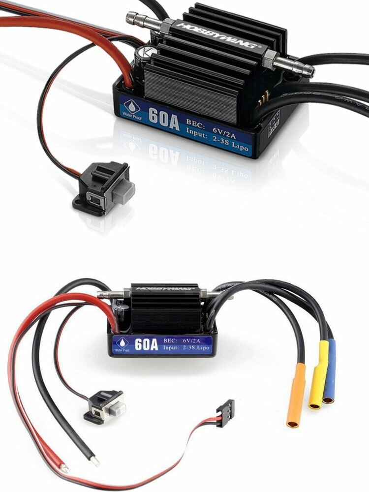 Запчасть для радиоуправляемых моделей