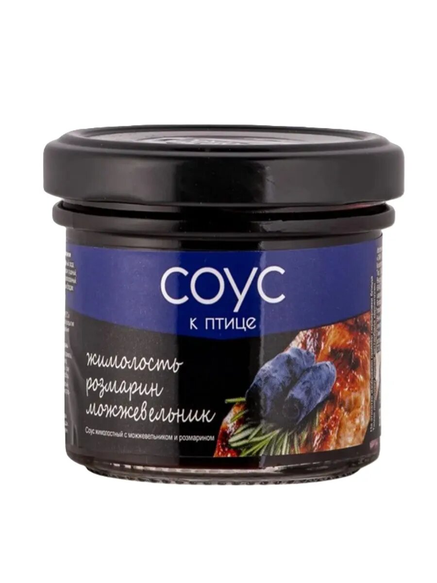 Сава Соус жимолостный с можжевельником 100гр.