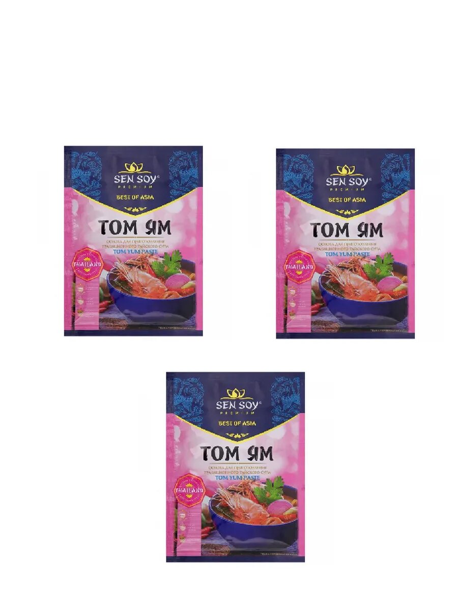 Основа для супа Sen Soy Premium Том Ям, 80 гр, 3 уп