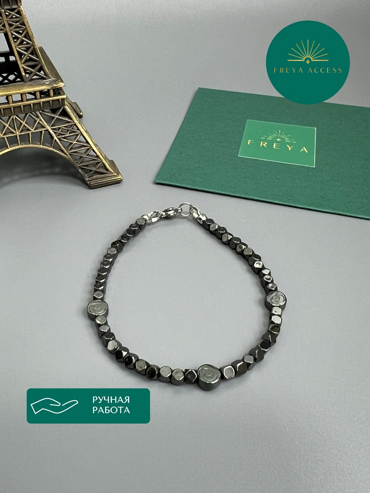 Браслет, гематит