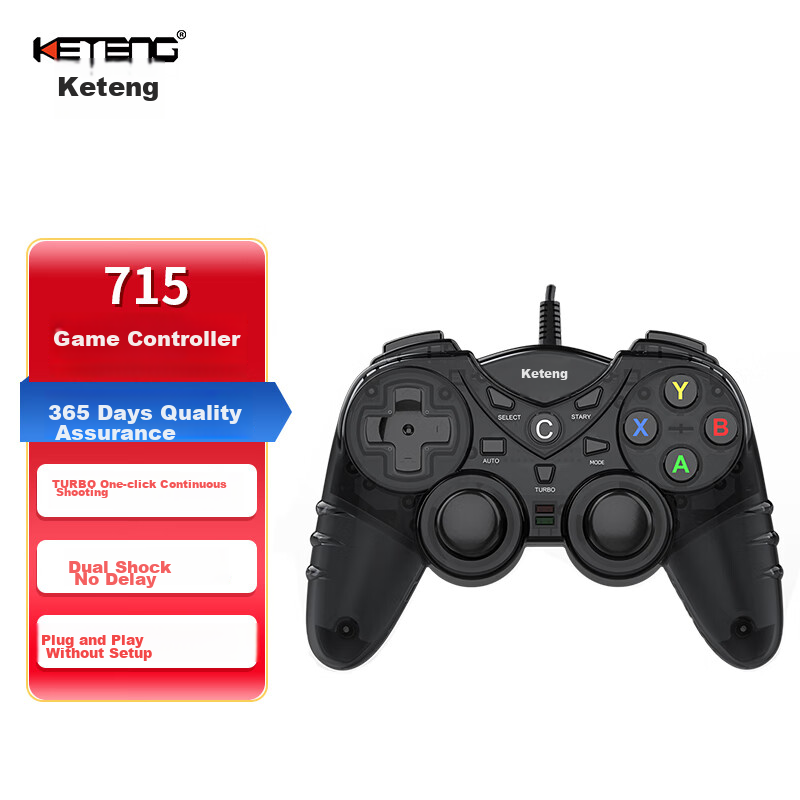 Keteng Game Controller, Steam Game Computer PS3 Universal Gamepad, Plug And Play, Genshin Impact, Devil May Cry 5, Two-Player Co-op, Black Myth： Wukong, Supports Dual Play