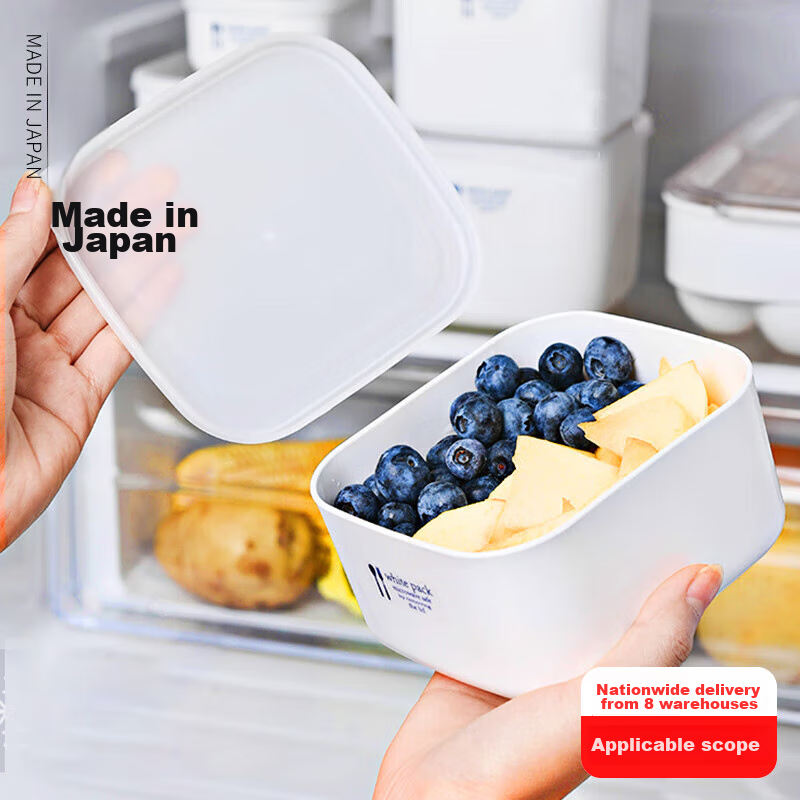 KATEI STORY Imported Fruit Box, Fresh-Keeping Box, Microwave-Safe Portable Children's Lunch Box, Refrigerator Storage Box, Food-Grade Meat Freezer Box