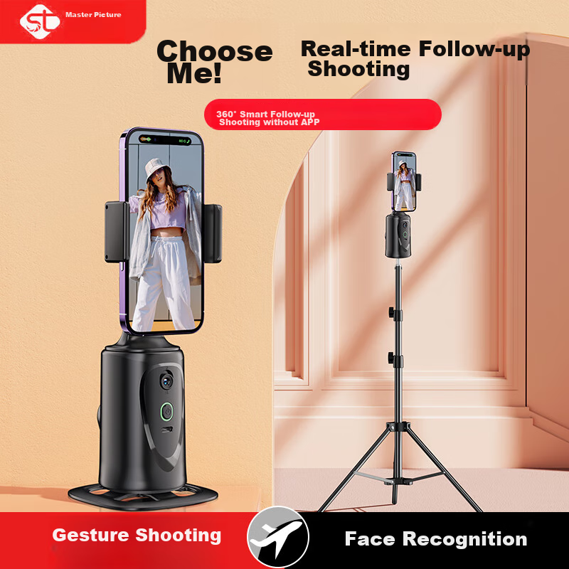 Shuotu [Selfie Gadget with 360-Degree Rotation, Fully Automatic, Multifunctional] Gimbal, Live Streaming Equipment, Complete Set, Facial Recognition, Intelligent Tracking, Gesture Control, Douyin Filming Device