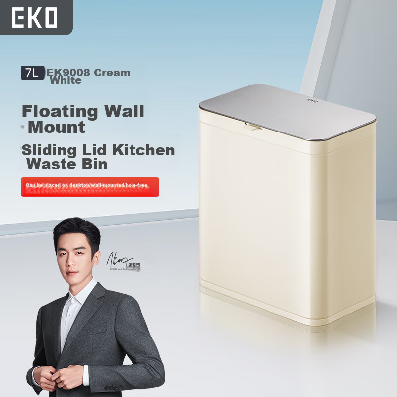 EKO Trash Can with Lid, Wall-Mounted, Large Capacity, 9008 Cream White, 7L
