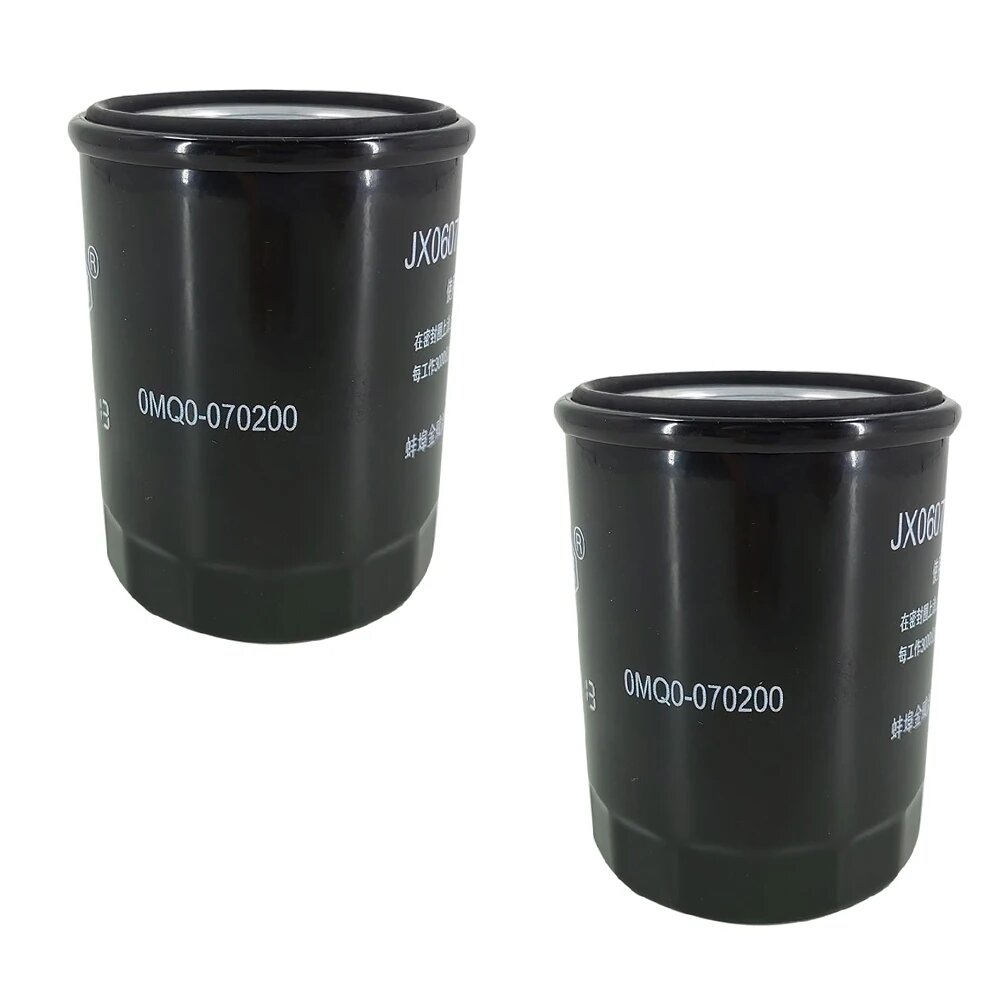 Масляный фильтр двигателя мотоцикла для CFMOTO 400NK 400GT 400cc 700cc 650GT/MT масляный 2 PCS