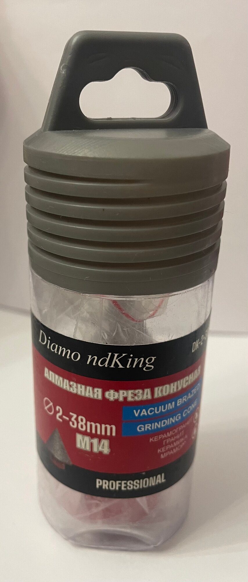 Фреза алмазная конусная по плитке Профессионал (2-38 мм; М14) Фреза для УШМ керамогранит, керамика, гранит, мрамор.