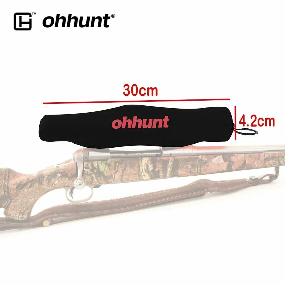 Чехол на прицел 30-39 см неопреновый регулируемый, размер М Tundra