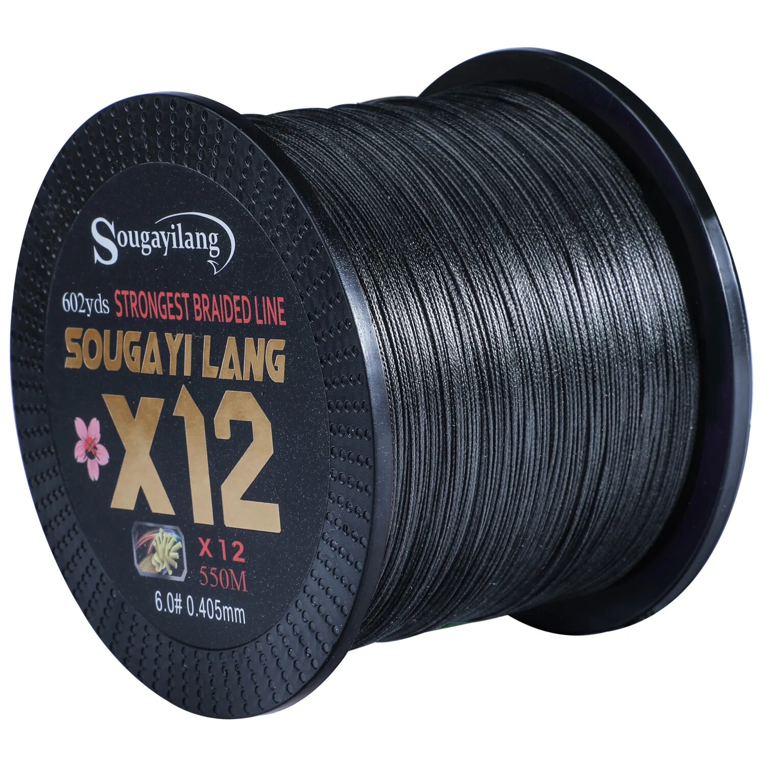 Sougayilang X12, черная плетеная леска 550м, 29.5кг