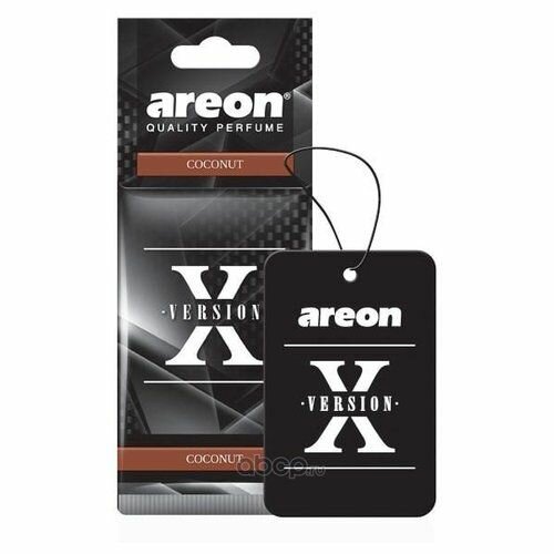 Ароматизатор AREON REFRESHEMENT X-VERSION бум AREON 704AXV004