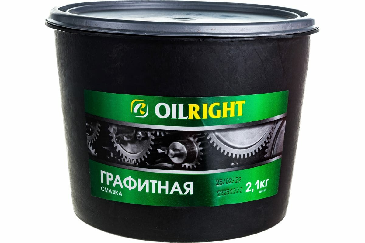 OILRIGHT Графитная 2,1 кг ведро 6087