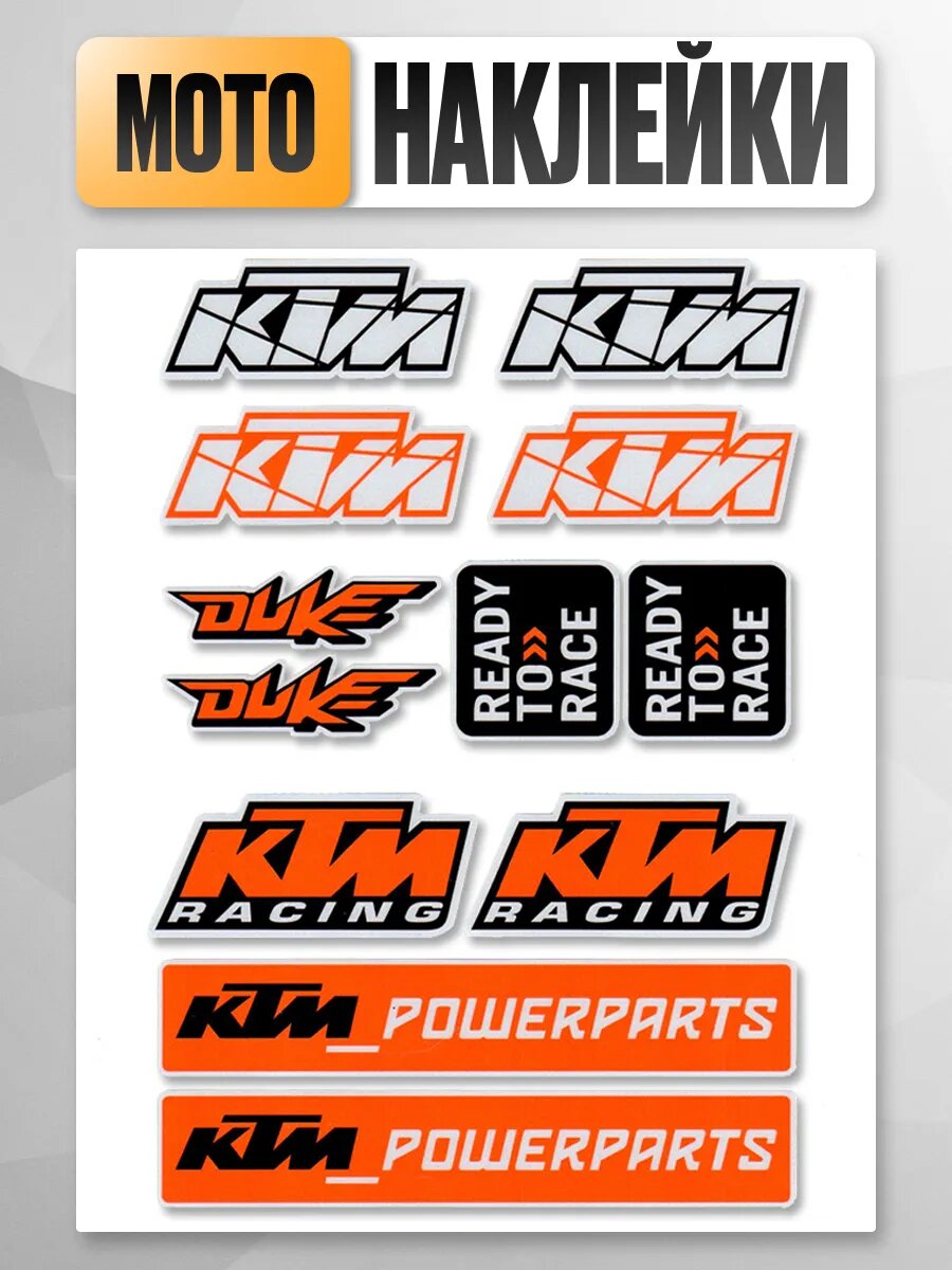 Наклейки Kravto на мотоцикл, виниловая, глянцевая"KTM"