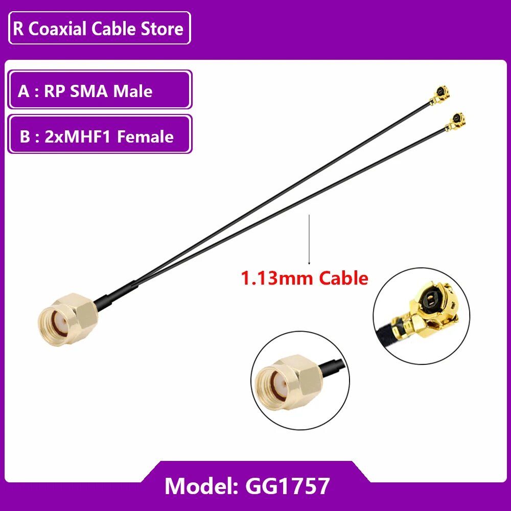 Разветвитель антенны WiFi R RG1.13/0.81MM SMA на 2 u.FL MHF 25CM, RPSMA M to 2x MHF1 F