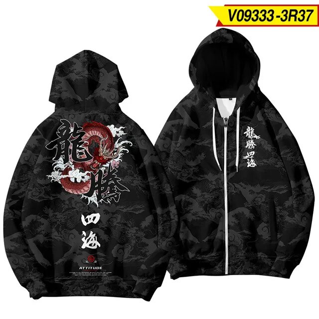 Толстовка спортивная