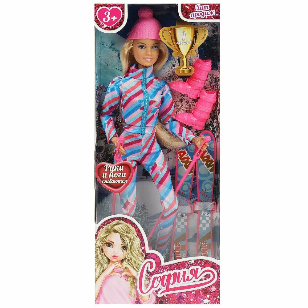 Кукла лыжница, 29 см. София, руки и ноги сгибаются Карапуз 66001S-S4-BB