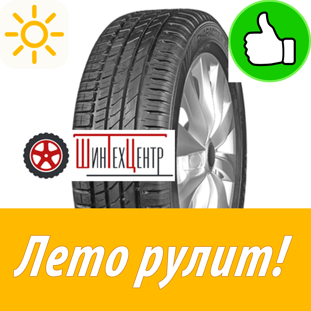 Летняя Шина Ikon Tyres 195/65R15 91H Character Eco для легковых автомобилей