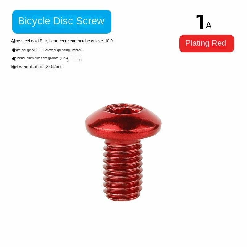 Комплект болтов 12 шт. для крепления тормозного диска, болты черного цвета M5x9