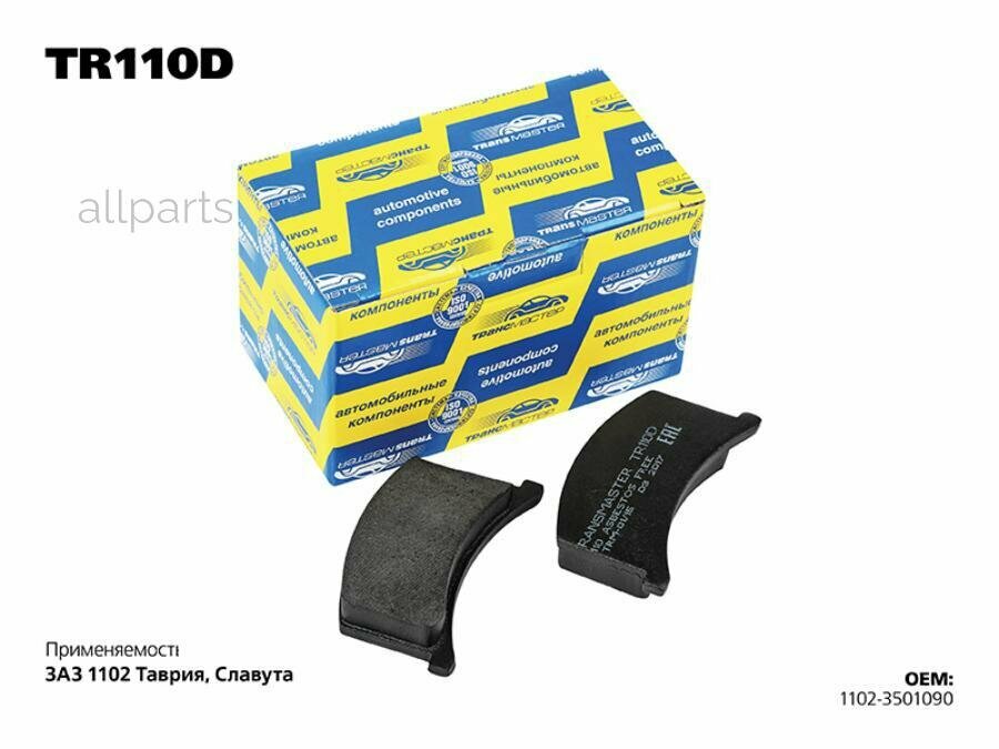 TRANSMASTER TR110D Transmaster Колодки дискового тормоза передняя ось ЗАЗ 1102-3501090