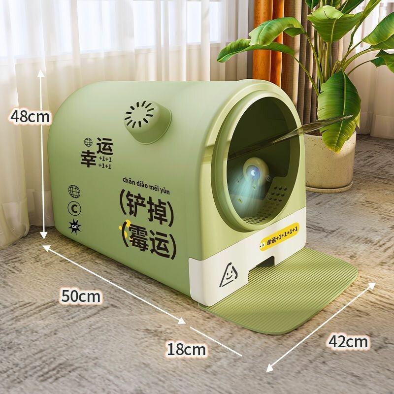 Большой закрытый кошачий туалет выдвижного типа с лопаткой, наполнителем для кошачьего туалета и умным дезодорантом-good value