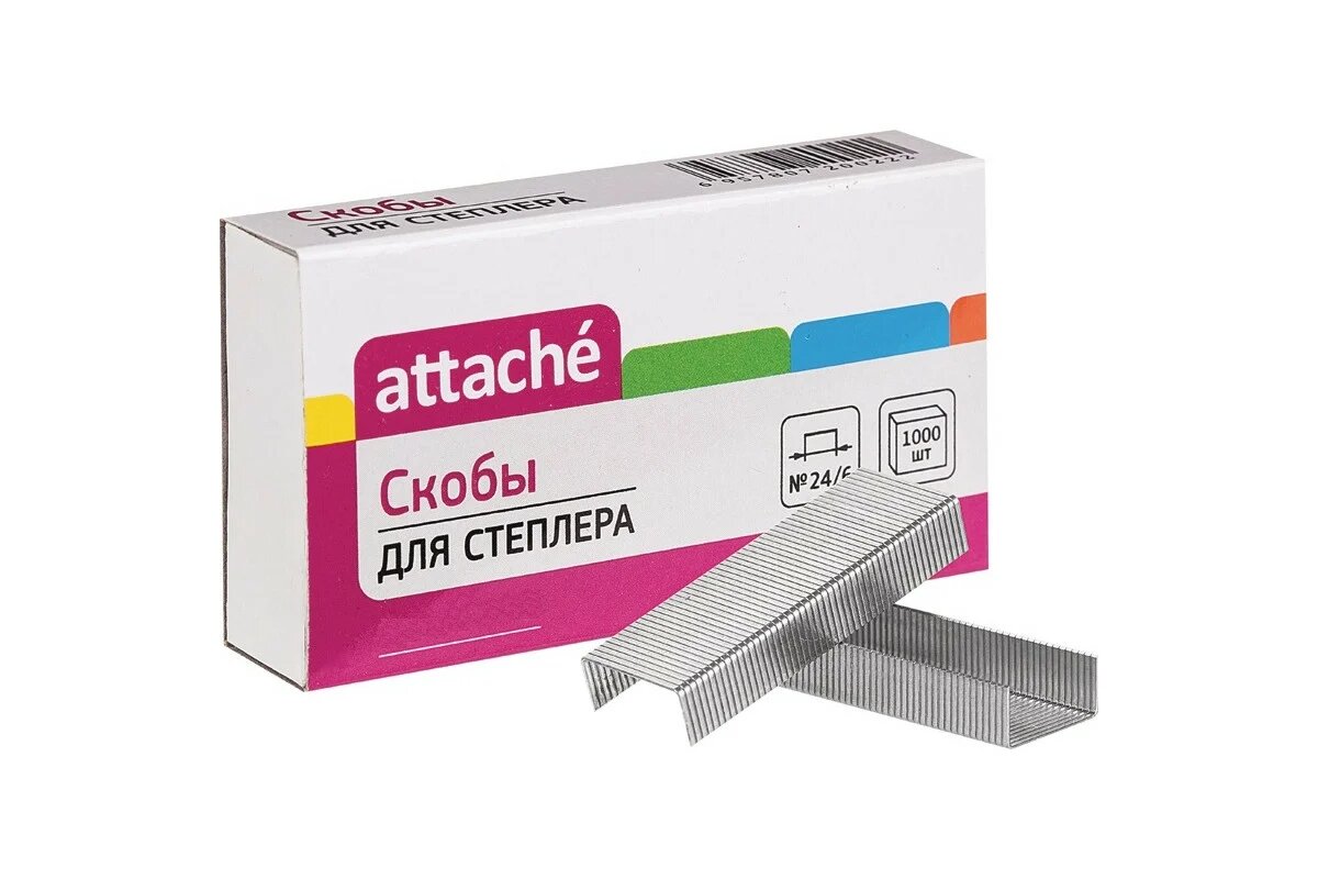 Attache никелированные скобы №24/6 для степлера 2-30 листов 1000 шт в упаковке 865790